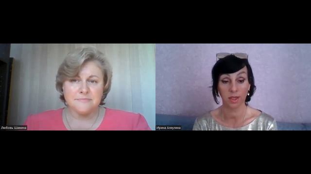 Разница между заработком в продуктовых компаниях и в компании Лайм