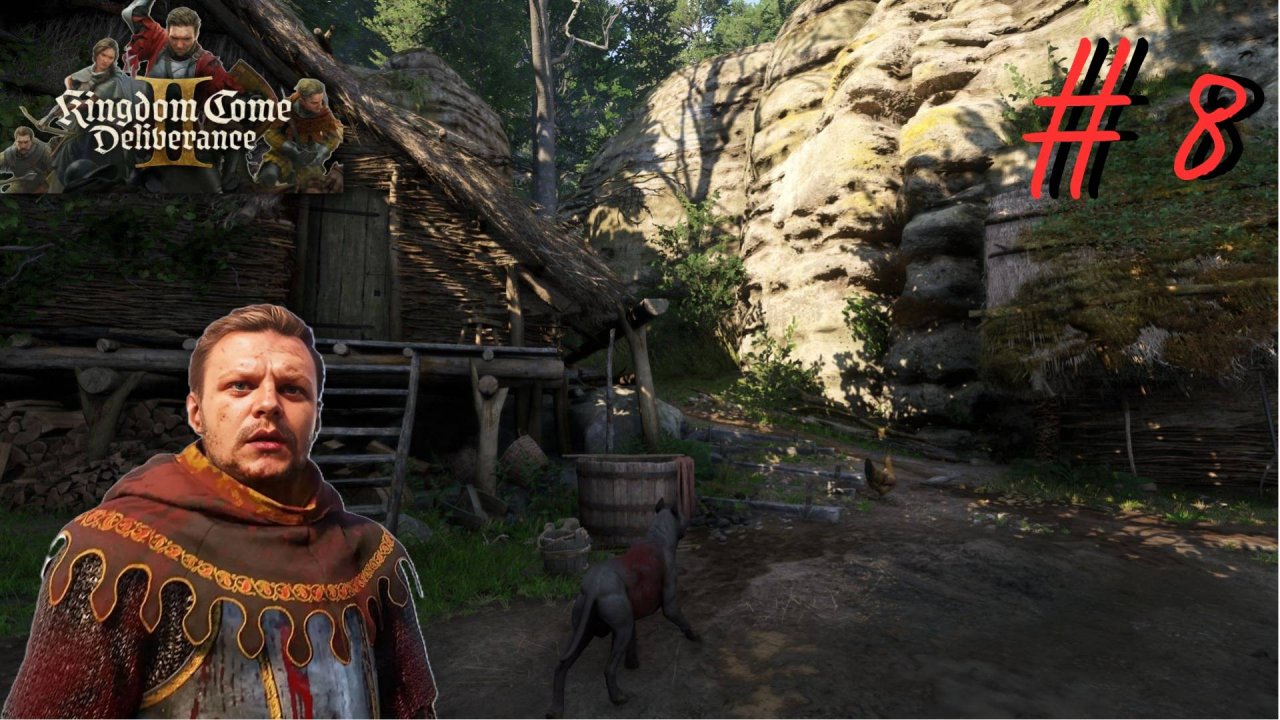 Ищим пса. ▶ Kingdom Come Deliverance 2 ▶ Прохождение #8