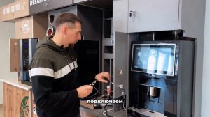 Подключение авто выдачи стаканов Jetinno