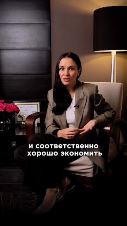 Хотите разобраться с НДС раз и навсегда?