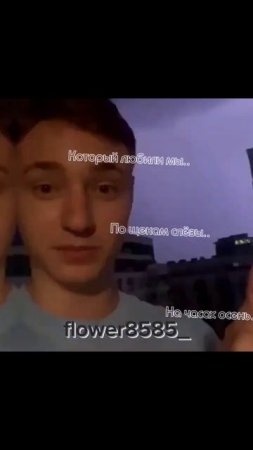 последний день лета.. #прощайлето #эдисон #нп #натарейд #домер