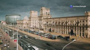Беларусь