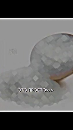 слива с солью #лето #соль