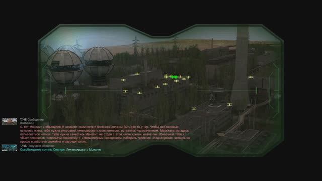 ОП OGSR (серия №85) Острова Прайма и спасение Славика Снегиря