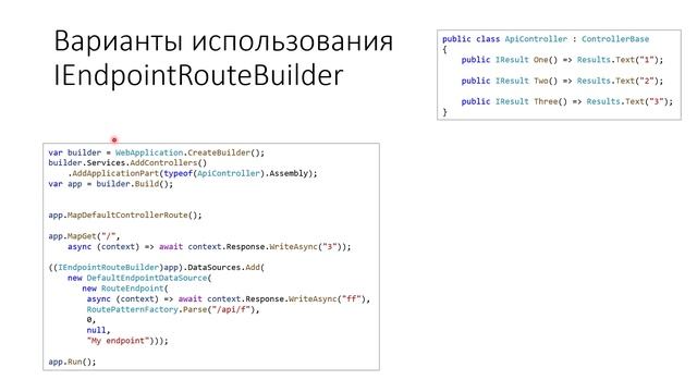 02.02. ASP.Net Core API