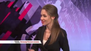 Время говорить \ Ихтиозавр Русского острова