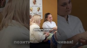 Обучение Детскому массажу в Санкт-Петербурге. Школа мастеров массажа.