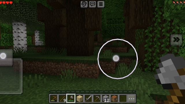 Майнкрафт, но без буквы Б. Автор идеи БИСКАС/WICSUR.