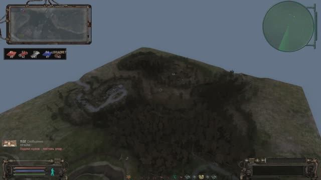 ОП OGSR (серия №84) Сюжет летающих островов и их резервные тайники (часть 2)