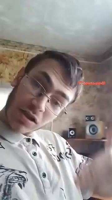5 февраля 2025 г.