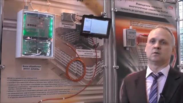 «Метро, мосты, тоннели  2015»