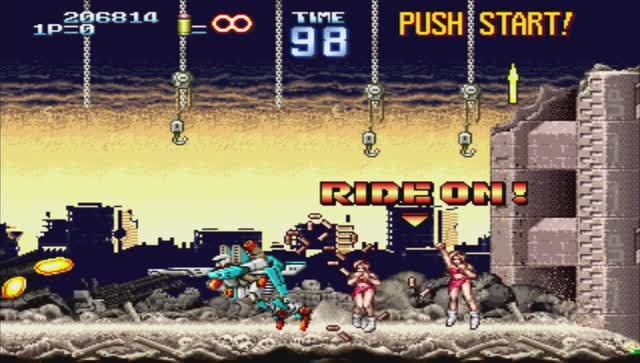 Gun Force 2 на ПК (MAME) GAME OS