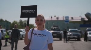Корпоративный тур на Камчатку 2023
