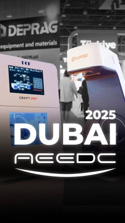 🔴 Мы на выставке AEEEDC 2025 в Дубае!