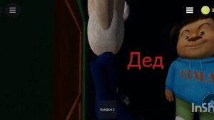 Промо Ролик Барбоскины