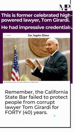 CA State Bar files ETHICS COMPLAINTS against Girardi law firm lawyers David R Lira & Keith D Griffi
