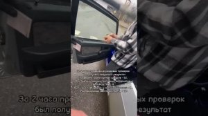 В Сунже полиция провела рейдовые мероприятия по пресечению дорожных правонарушений