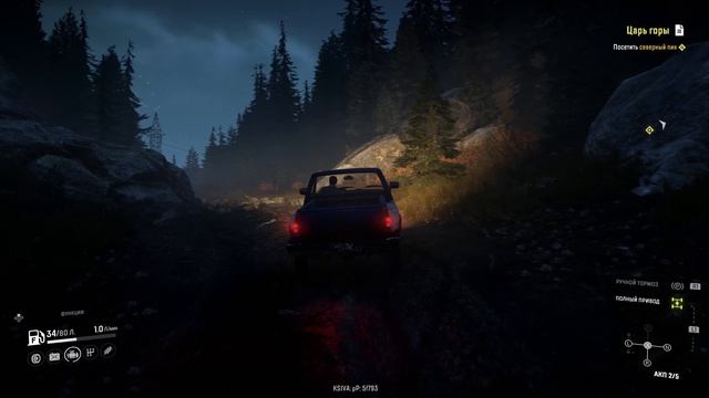 SnowRunner.Царь горы.Северный  пик.Прохождение # 5