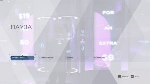 Первая причина играть в Detroit: Become Human
