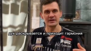 Отзывы после Випассаны