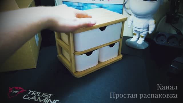 Деревянный органайзер с WB (личное мнение о покупке)
