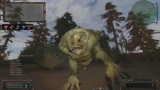 ОП OGSR (серия №83) Сюжет летающих островов и их резервные тайники