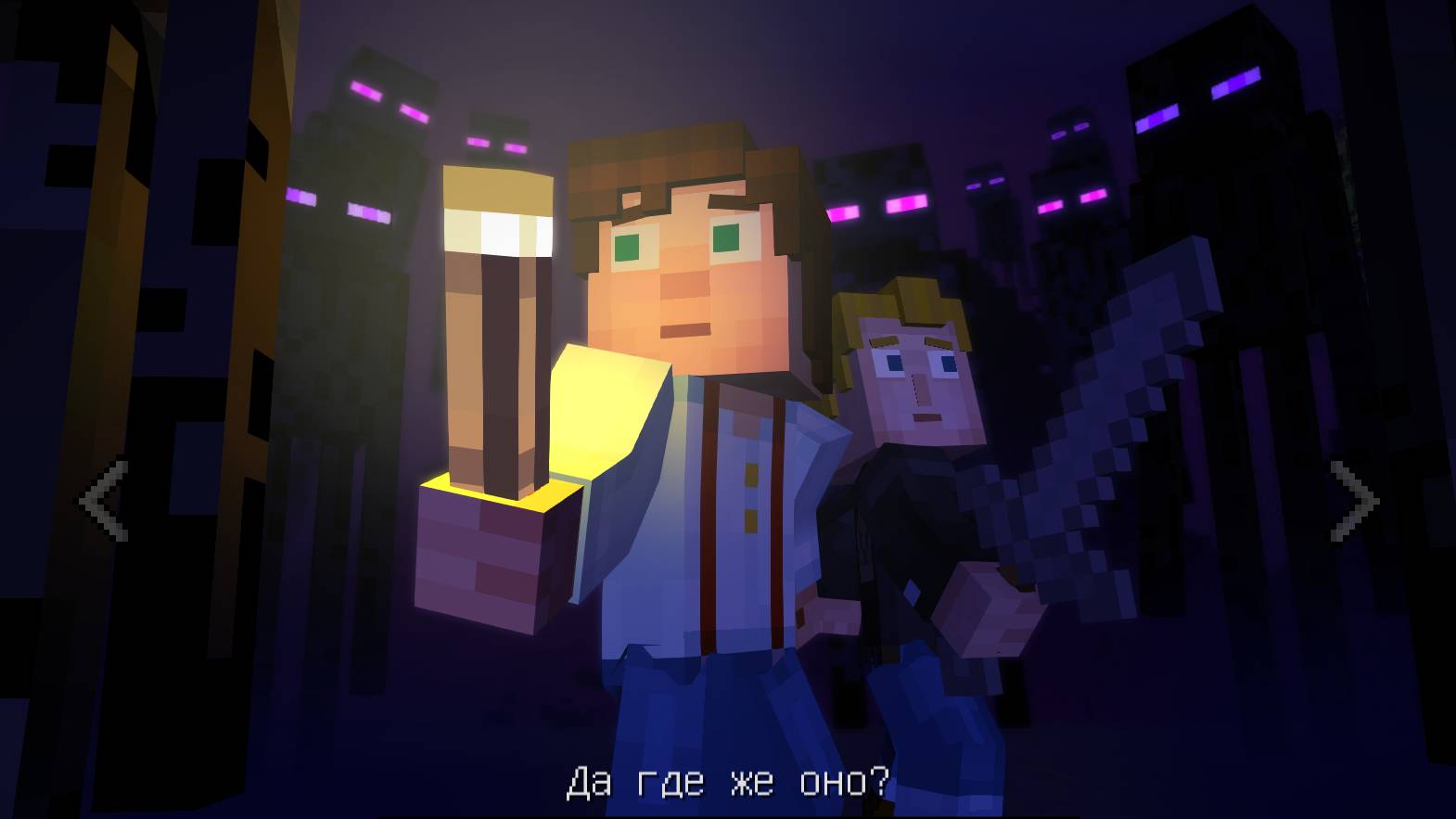Minecraft Story Mode S1E3 (озвучка на русском)