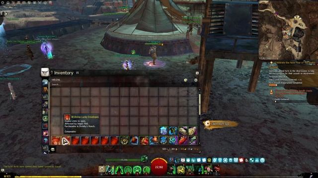 Lunar New Year - Распаковка 288 Divine Lucky Envelope и 1077 Little Lucky Envelope (Guild Wars 2)