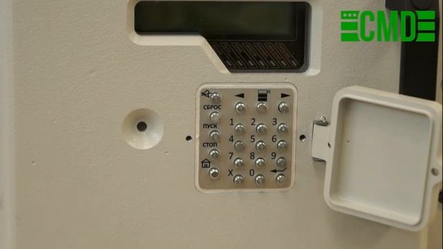 Взрывозащищенный пульт контроля и управления С2000-ПКВ