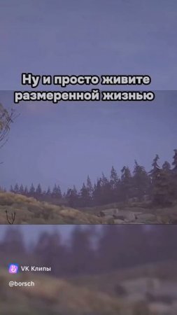 Игра про сельского водителя (название Заря)