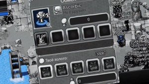 ХОЧЕШЬ БЕСПЛАТНЫЕ ЗНАКИ? - Warspear Online - ОПЯТЬ ПОДКРУТКА ОТ РАЗРАБОТЧИКОВ