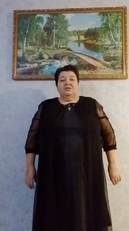 Исламутдинова Земфира,Благовещенский р-н
