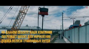 Бульвар Рокоссовского Muller MS 50 H3