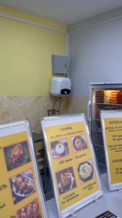 Курица гриль в Иркутске как в старые добрые