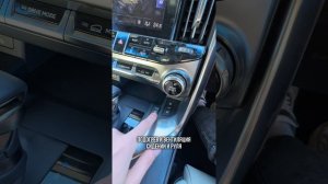 Обзор на свежий Lexus LX600 в налчии в ЮнионАвто  #авто #автоизяпонии #санкции #новости #автоновости