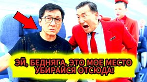 Мужчина ОСКОРБЛЯЕТ ДЖЕКИ ЧАНА в самолете – и тут же ПРОСИТ ПРОЩЕНИЯ!