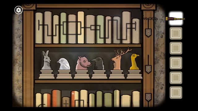 Нашли тайный проход - Rusty Lake Roots #4