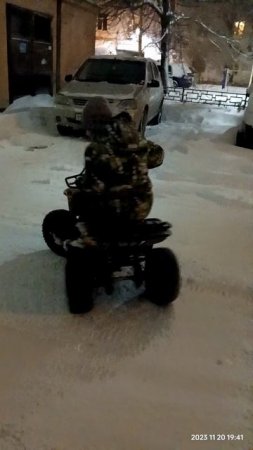 Дрифтëр)
