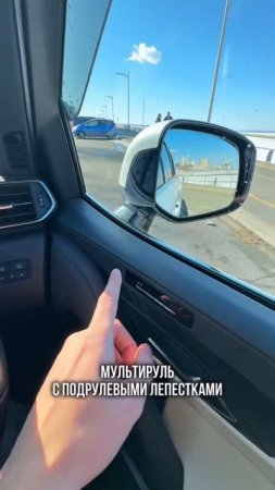 Обзор на Lexus LX600 , в свободной продаже  #автоизяпонии #санкции #авто #lexus #automobile