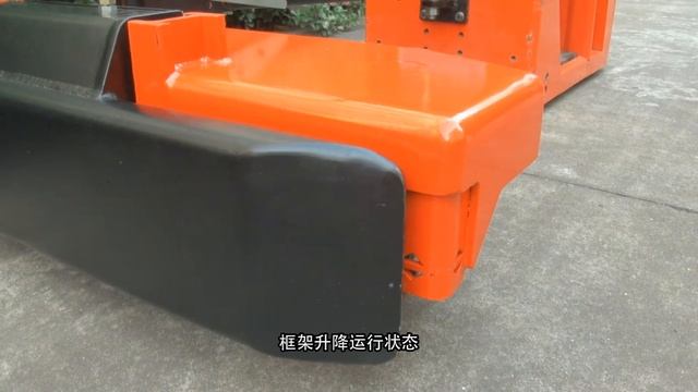 Логистический поезд C-Frame