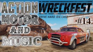 Wreckfest Multiplayer 14 - crash compilation, moments / подборка аварии , моменты