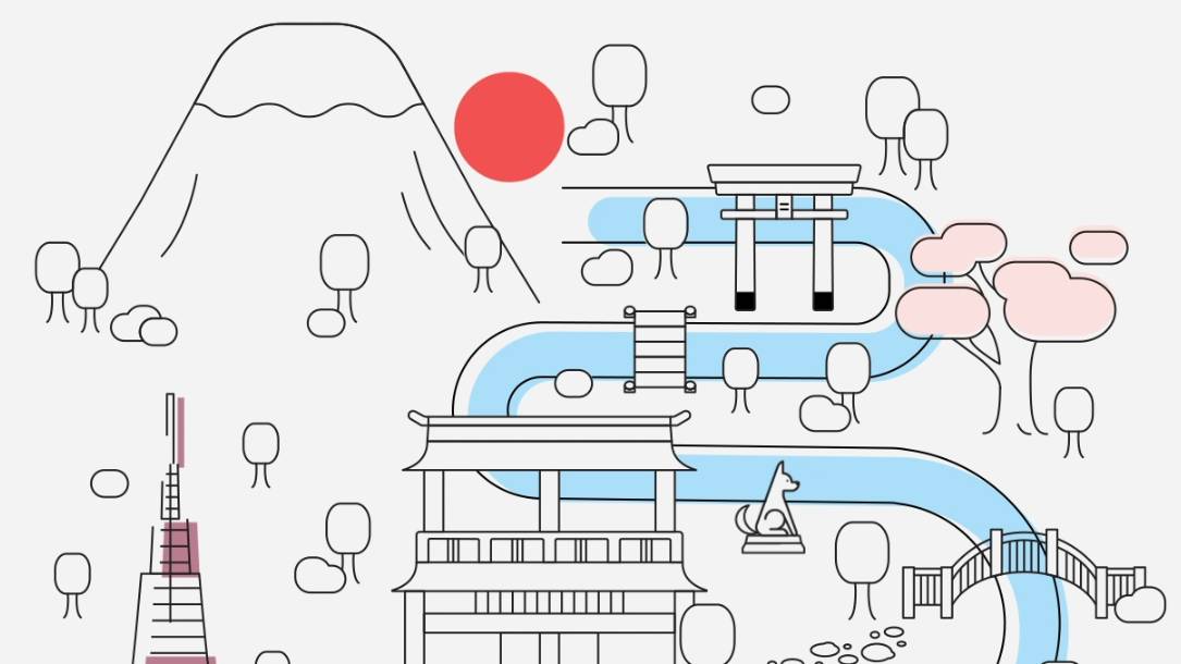 ITMO/MOTION. Adobe After Effects. City