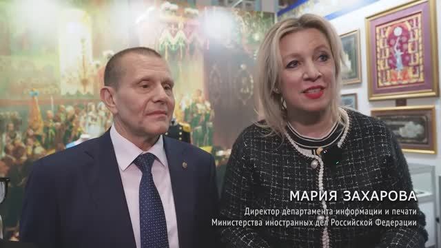 Телеканал "MATRIX" г.Торжок. Сюжет о выставке "Уникальная Россия"