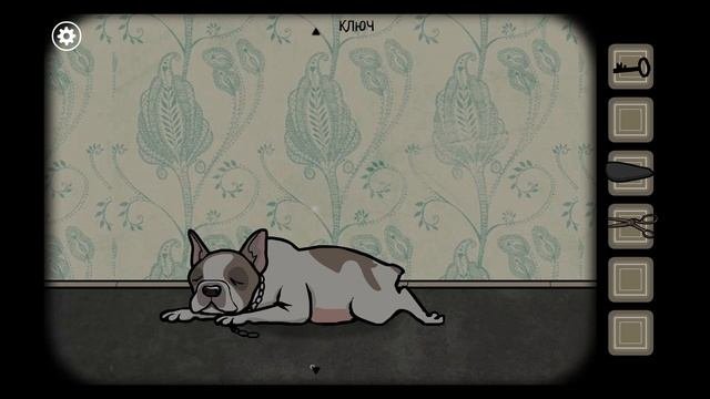 Первое потомство - Rusty Lake Roots #5