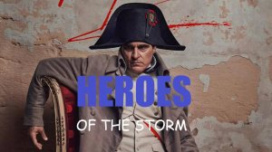Heroes of the Storm.Братья ищут преданных солдат в Хотс