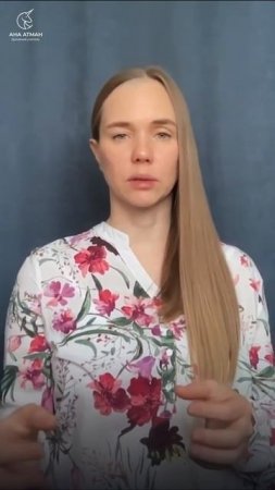 Для чего нам нужна внутренняя трансформация