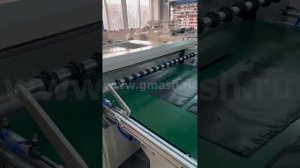 Пакетосварочный станок для мешков из толстой пленки толщиной 200мкм