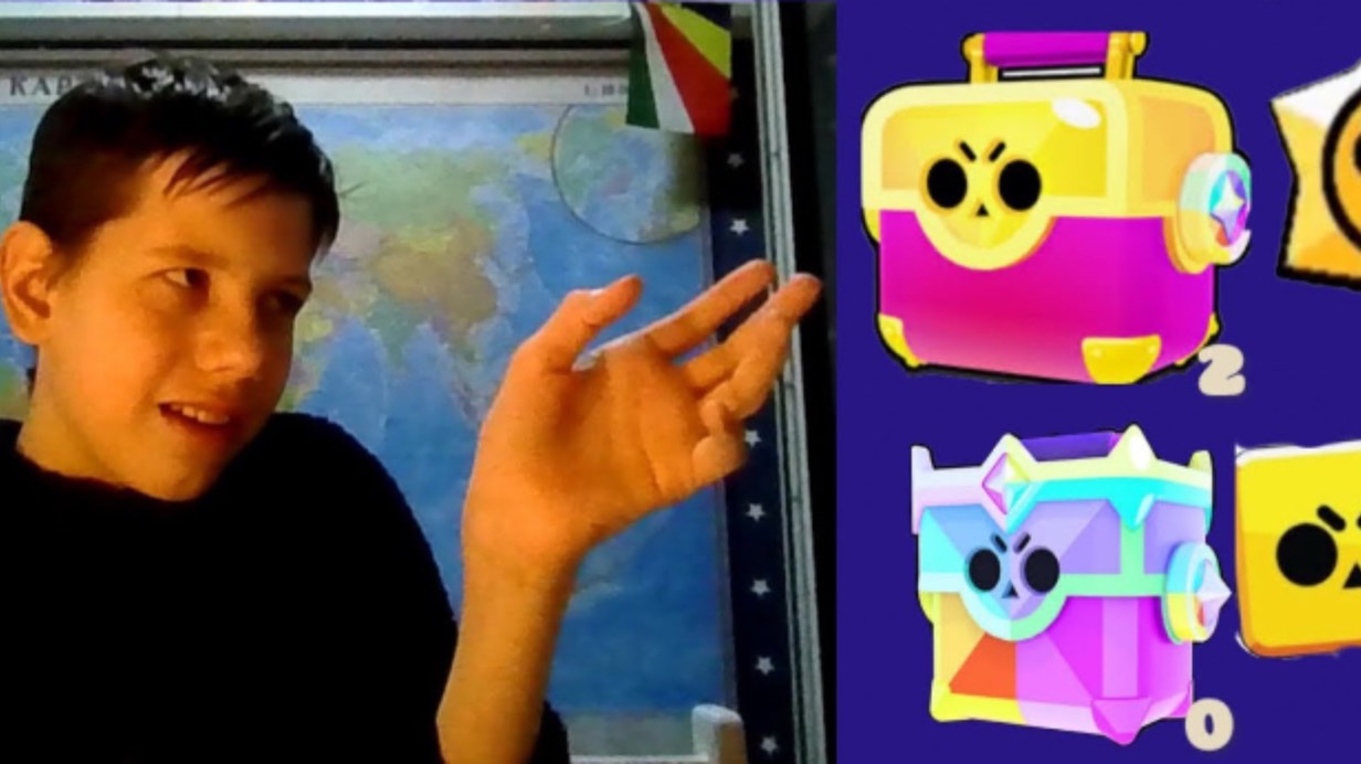 МЕГА ОТКРЫТИЕ ЯЩИКОВ И ПРИЗОВ СТАРР Артём|Artem Pro Brawl Stars