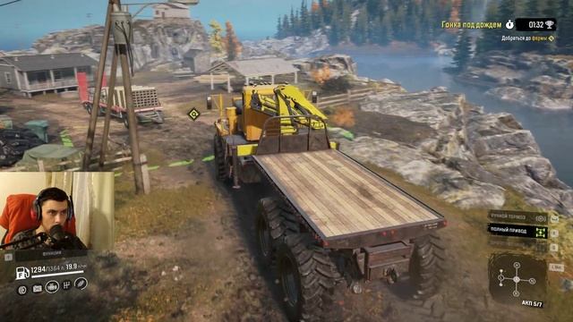 REAL LIFE MOD #10 | СЛОЖНЫЙ РЕЖИМ | HARDCORE | МИЧИГАН