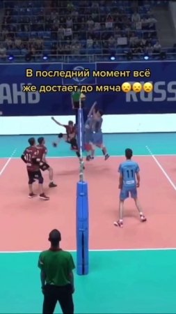 Как ему удалось это сделать